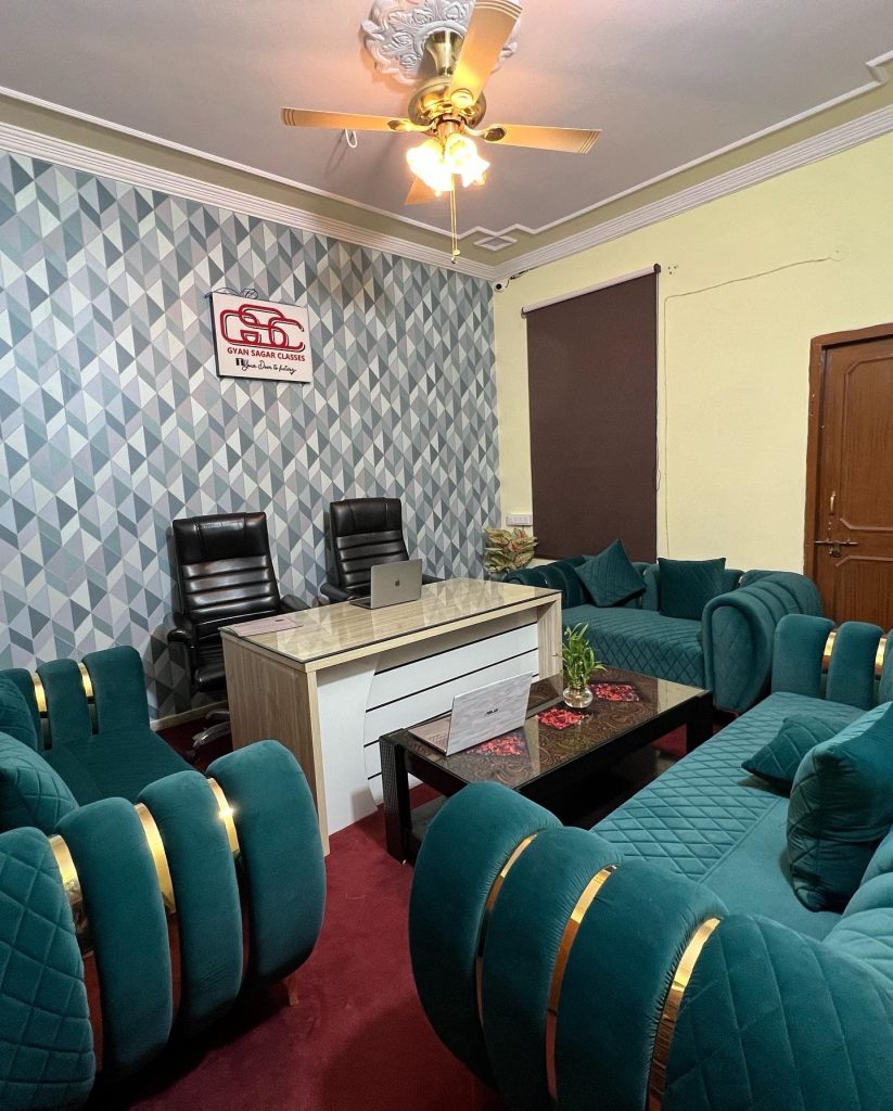 Gallery - Gyan Sagar Classes