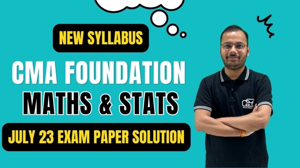 CMA Foundation Question Paper Solutions July 2023 (Free)
